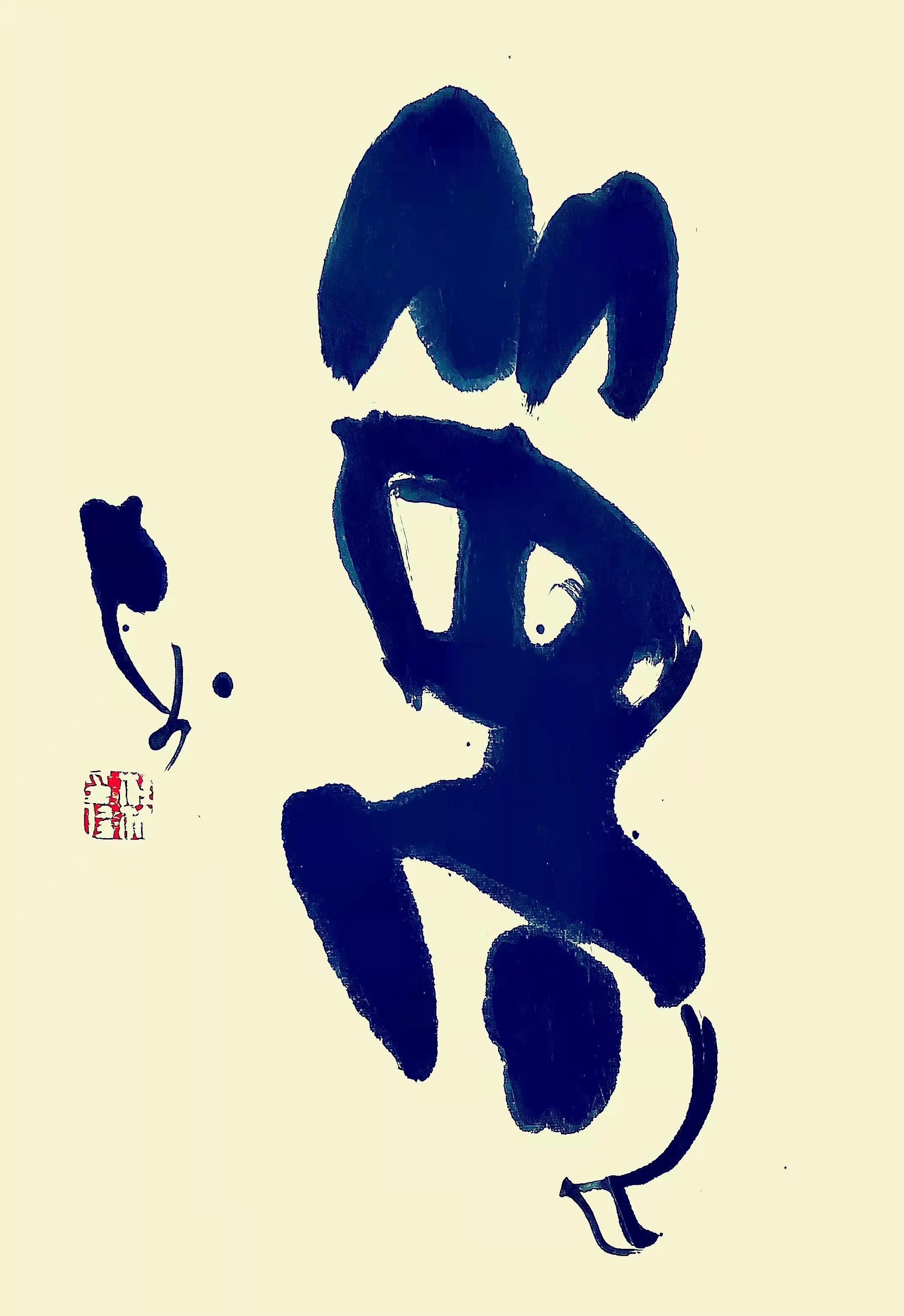 Sun Guilin "Try to talk about Nietzsche" - iNEWS