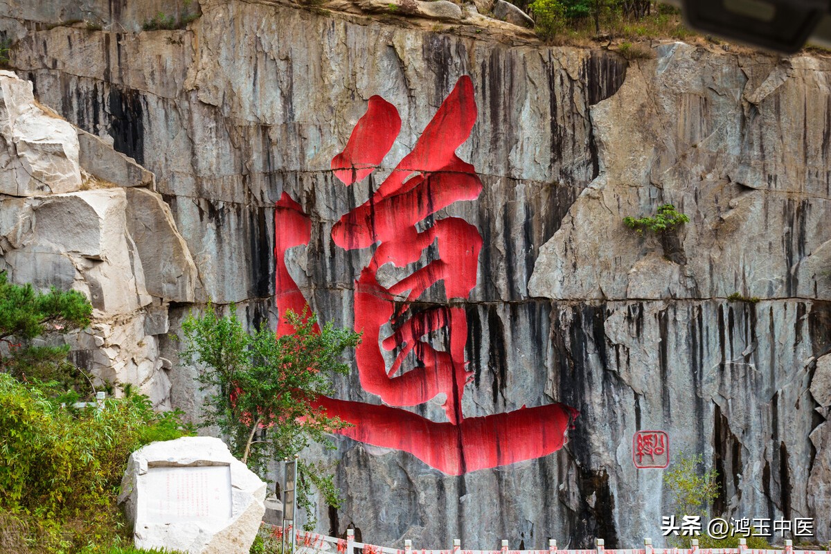 Hongyu's Brief Interpretation of "Secrets of Xuanyin" - iNEWS