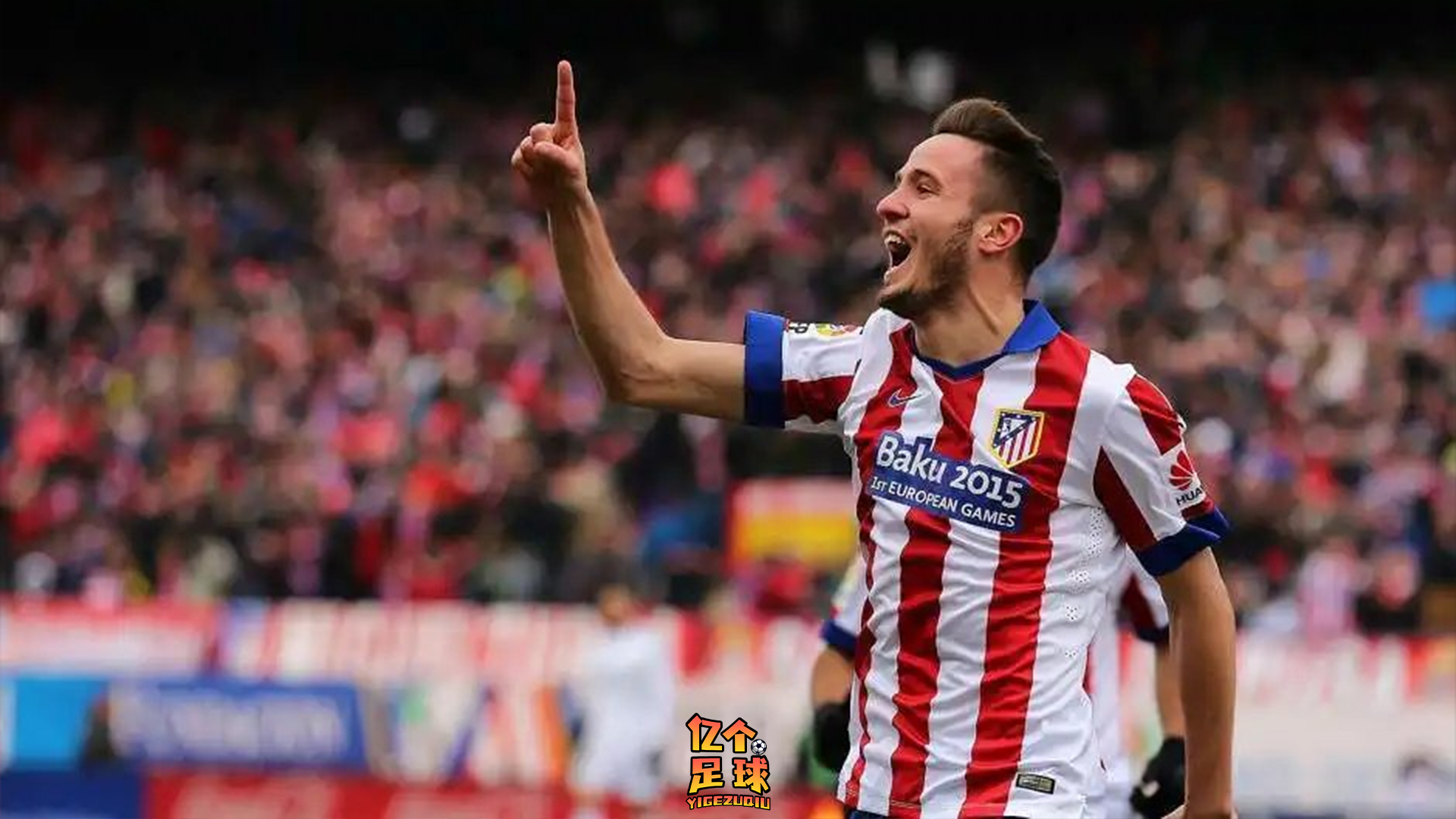 Spanish midfielder Chelsea's career is over, looking forward to ...