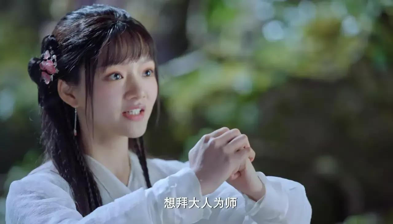 "Yu Gu Yao" is also looking for a partner, why did Shi Ying and Zhu Yan ...