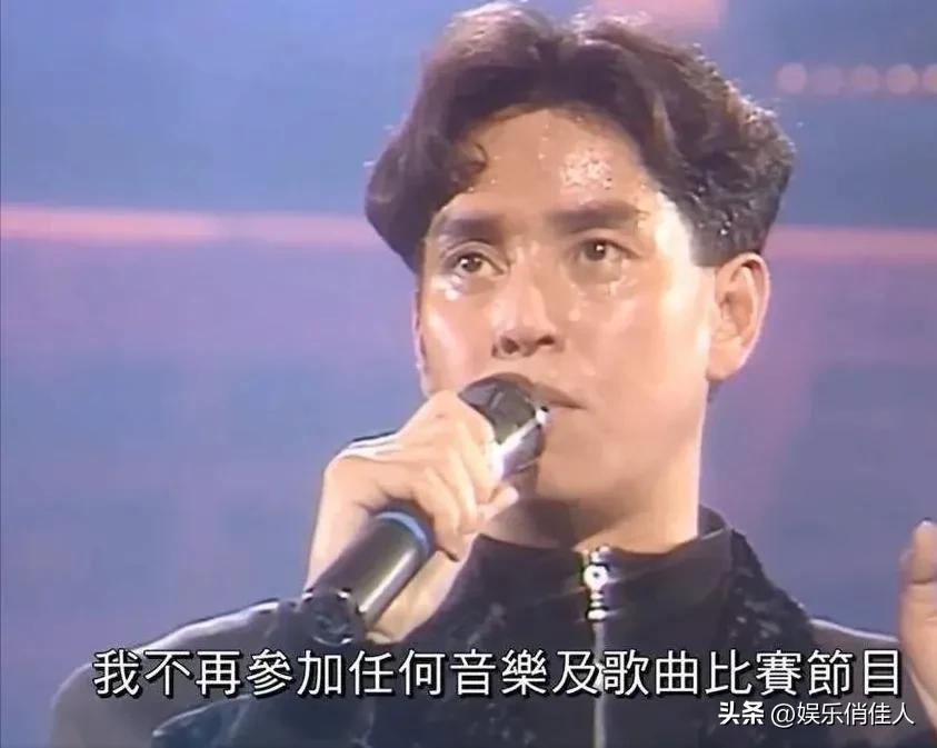Chow Yun-fat said that Alan Tam's award was a default decision, Alan ...