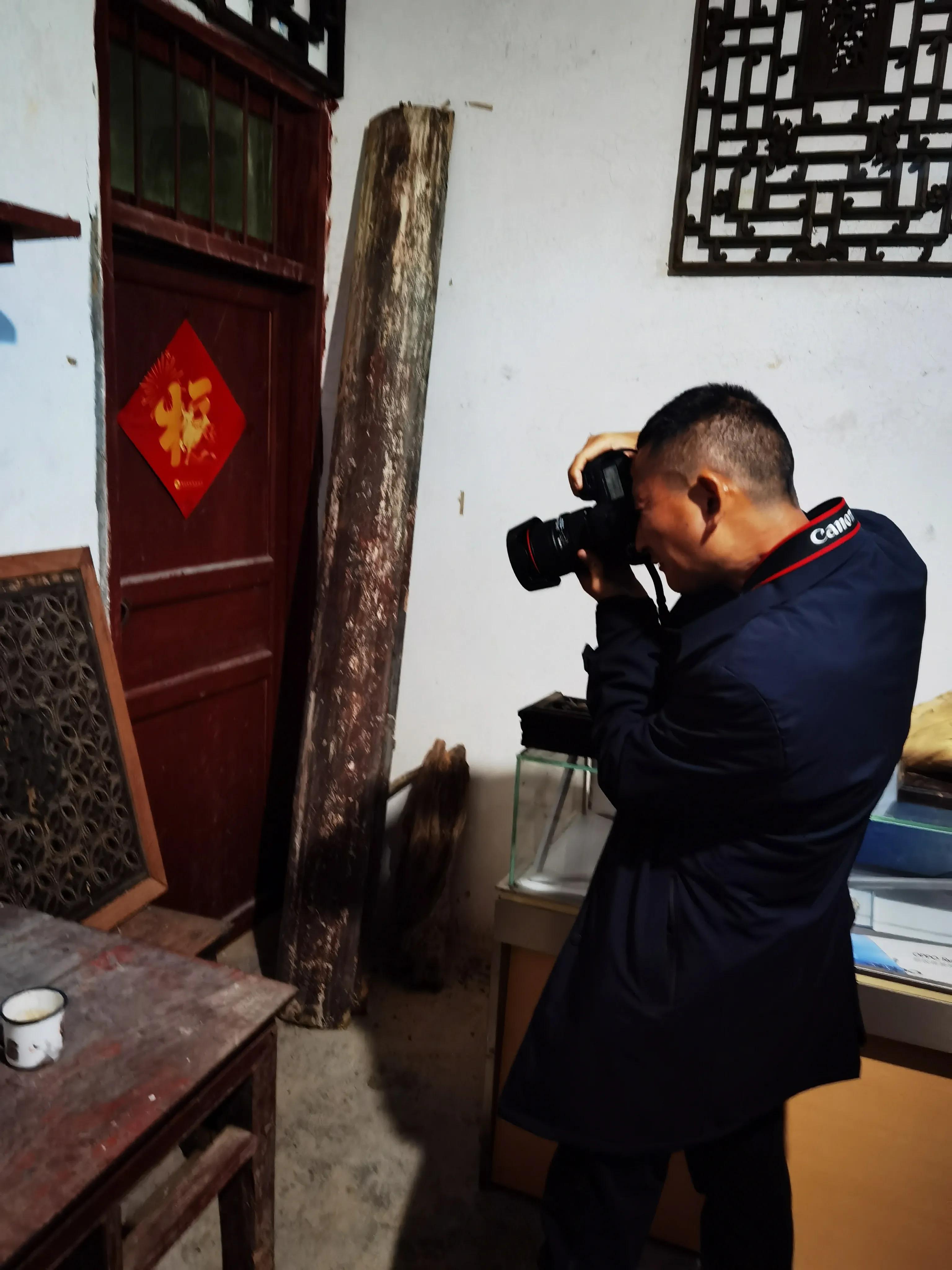 Biography of Mr. Dengping - iNEWS