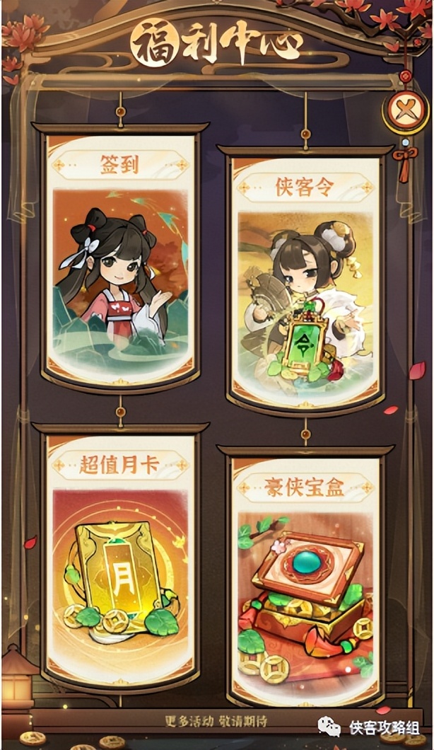 New psychic gem jade color version update in the market Part 2 Version fine-tuning - iNEWS