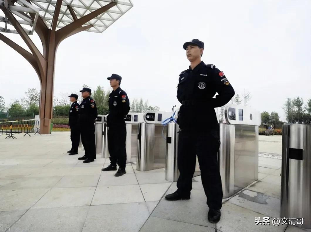 Older security guards are "in a hurry", and young people don't like to ...