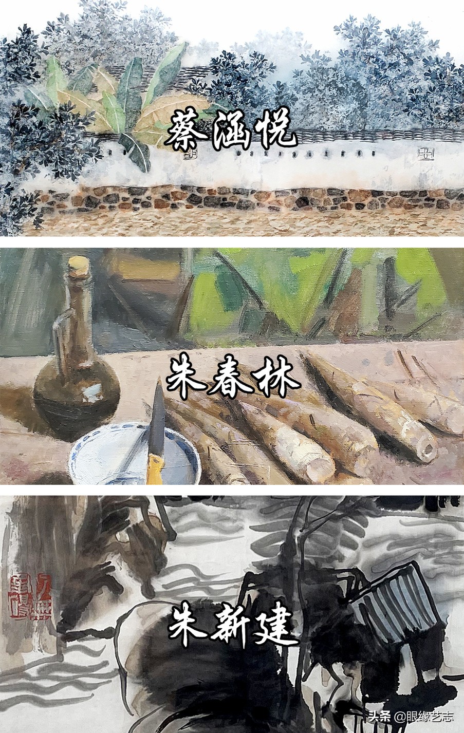 2021 "Art Beijing" Overview (34): Cai Hanyue, Zhu Chunlin, Zhu Xinjian ...