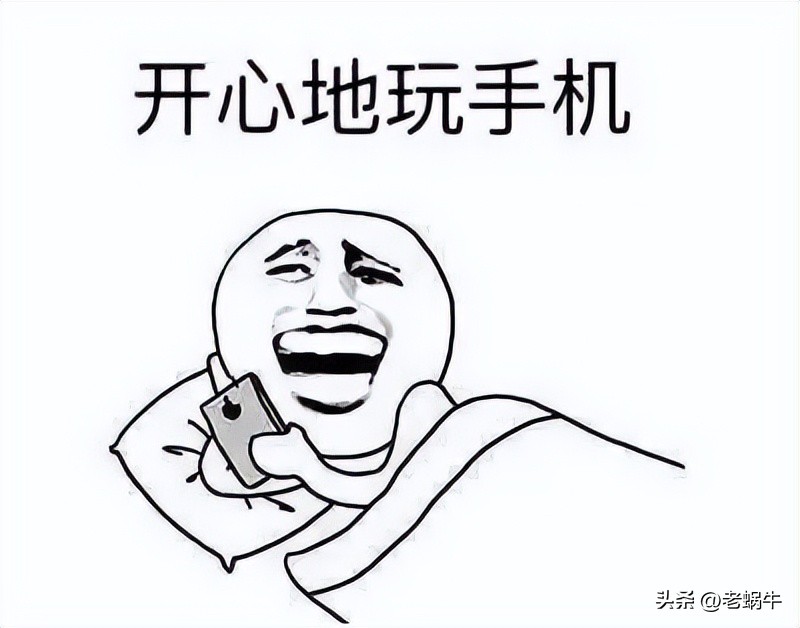 The phone also has panoramic sound? How is it different from Atmos ...