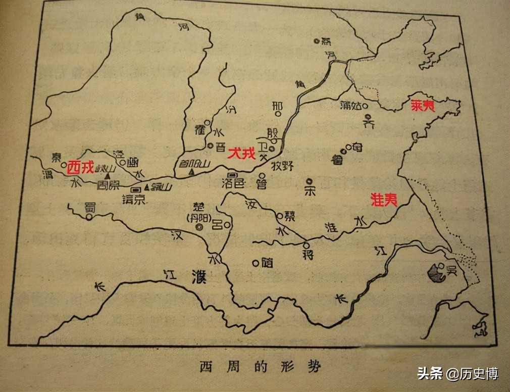 Duke Xiang of Qin: The first lord of the Qin state, who endured ...