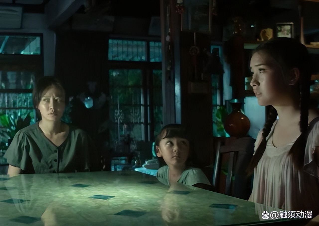 The animation "Future Machine City" combines the movie "Manslaughter ...