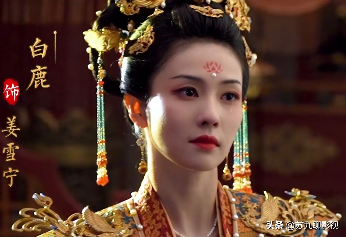 "Ning'an is like a dream" is completed, and the two Bailu costume ...