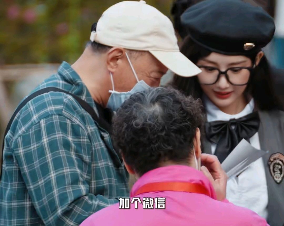 Adorable Detective: Huang Zitao and Mao Xiaotong venture into the blind ...
