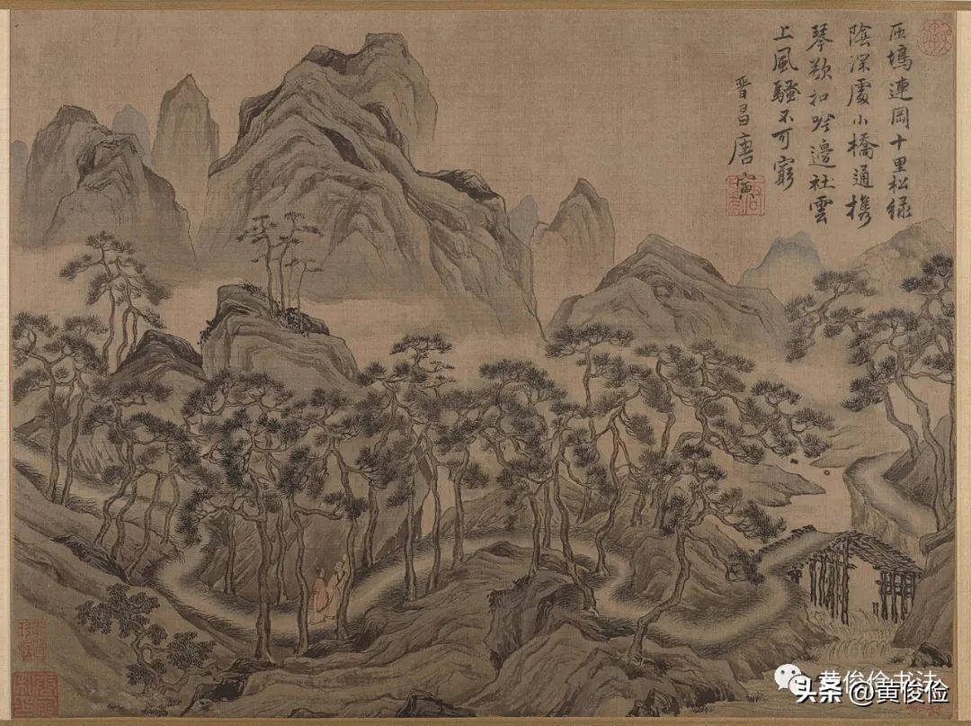 Appreciation of Tang Yin's "Eight Views of Xunyang" - iMedia
