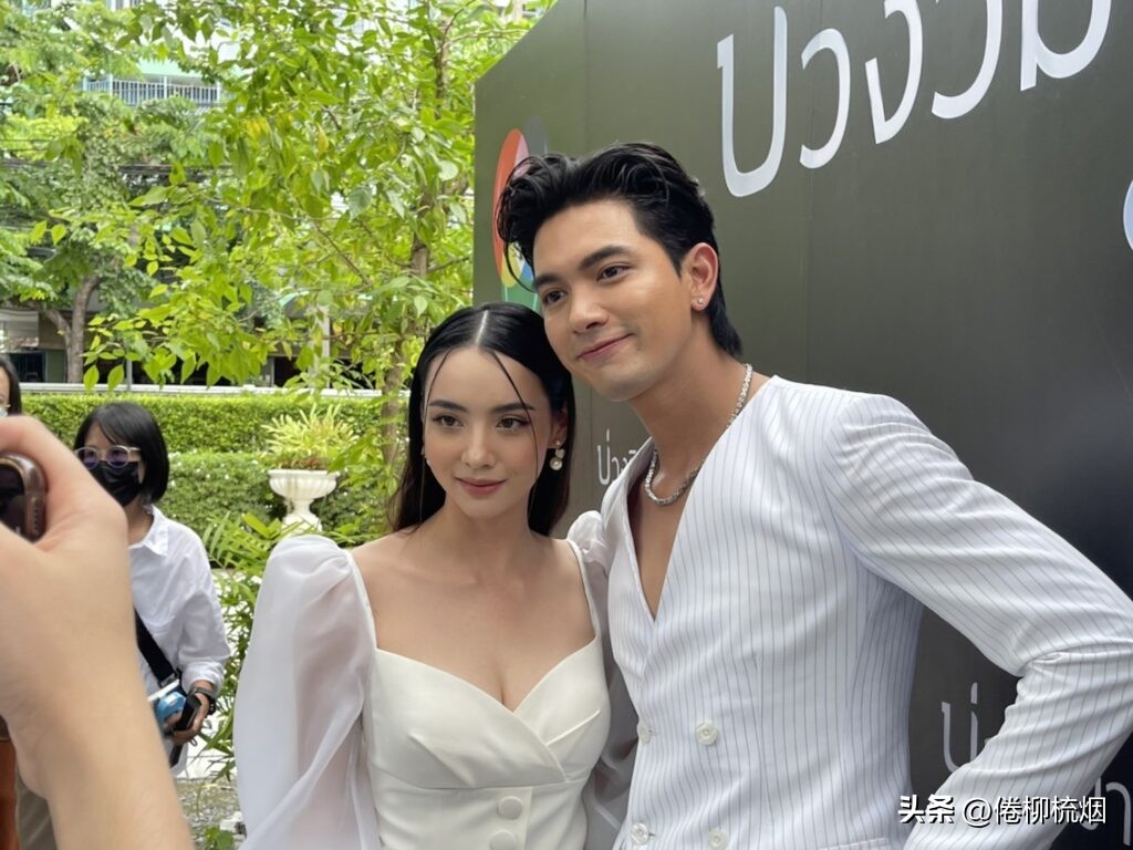 Thai Stars Kem, Mookda: The relationship between us is not defined, it ...