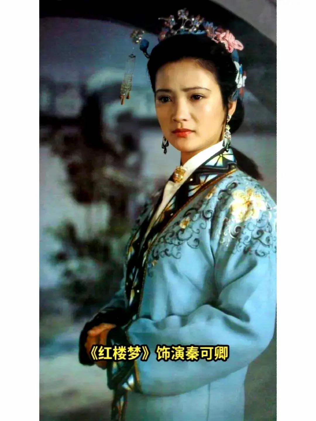 He Qing, the "internet celebrity" heroine of the four great ancient ...