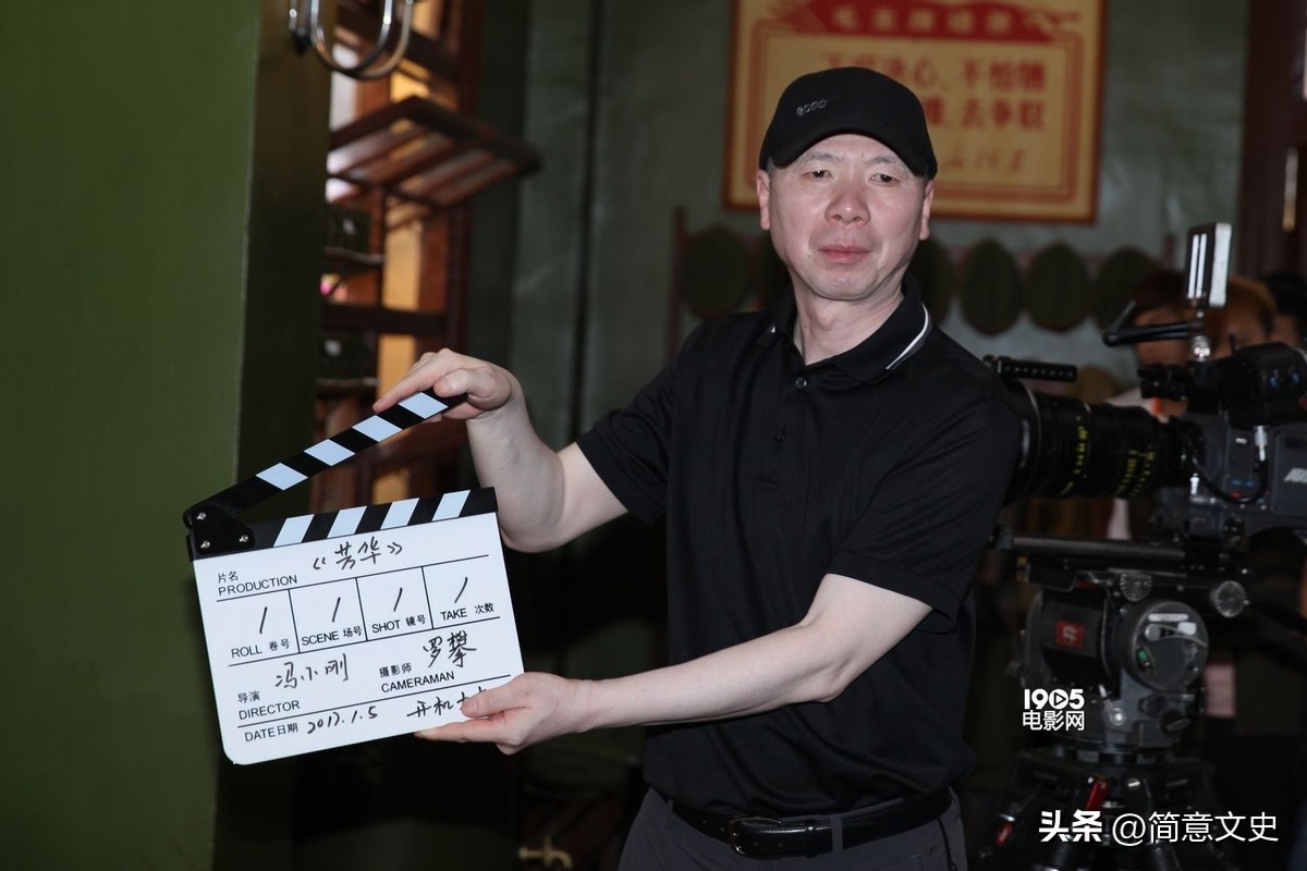 What experience does Director Feng's "Feng's Humor" provide for films ...