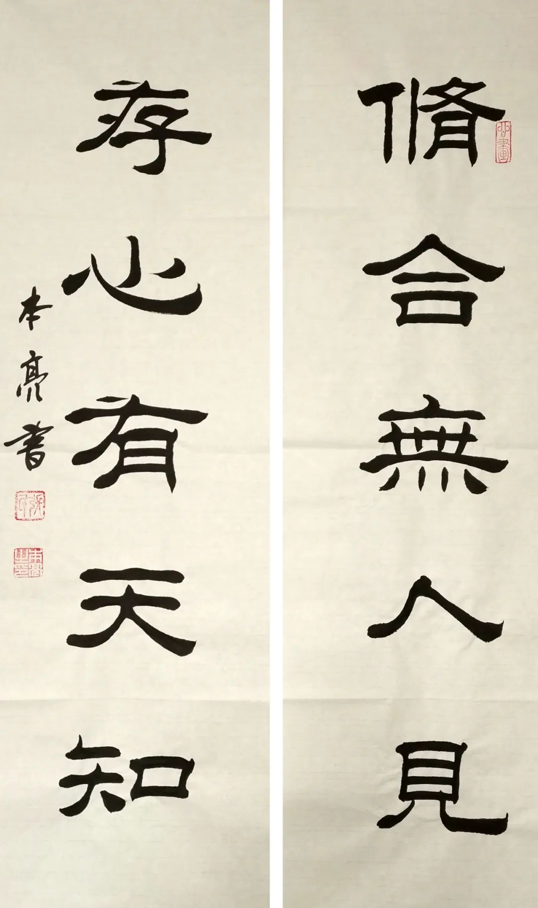 The style of Han Li is stunning in the calligraphy world - appreciation ...