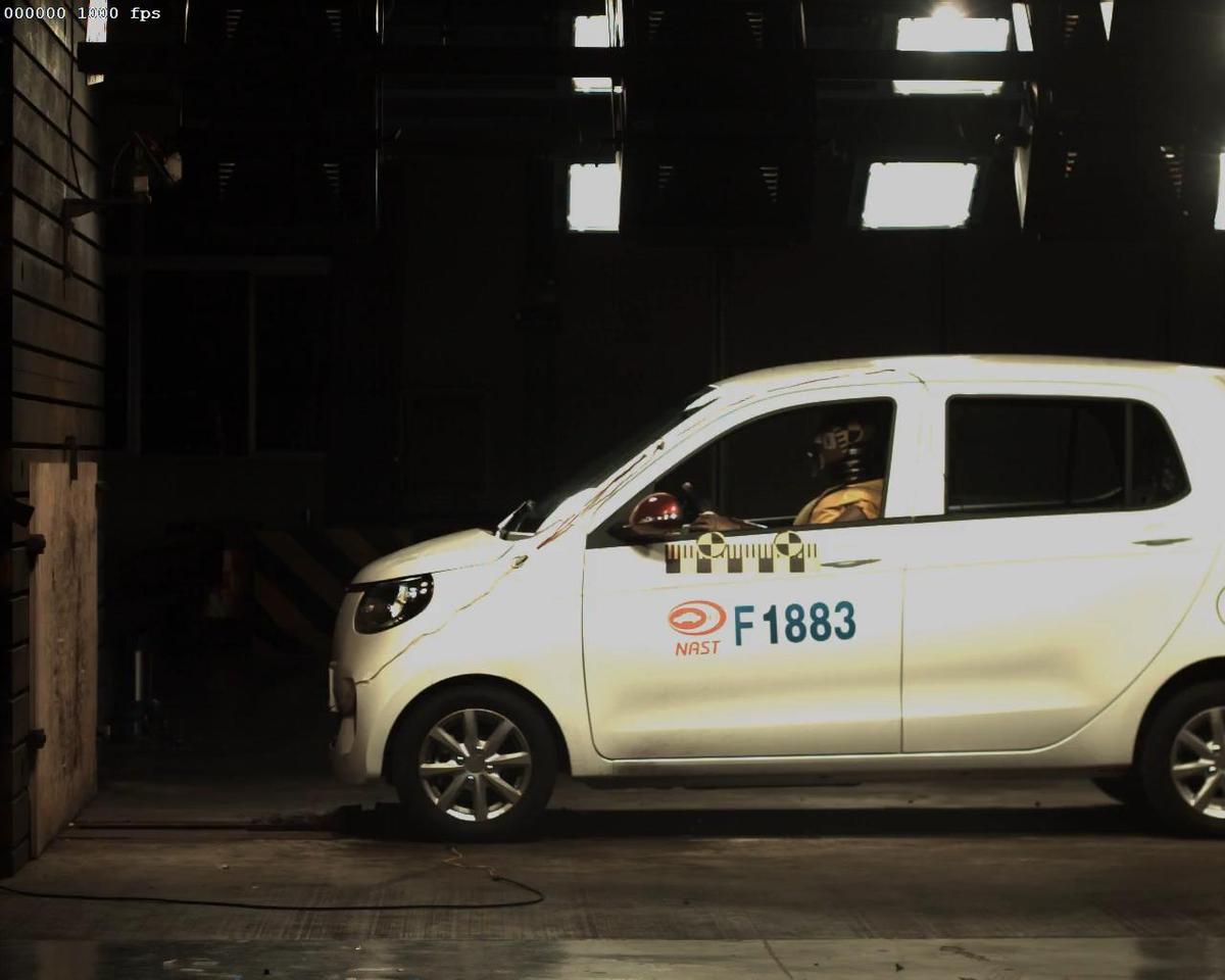 2022 Xiaohu FEV debuts in dazzling colors - iNEWS