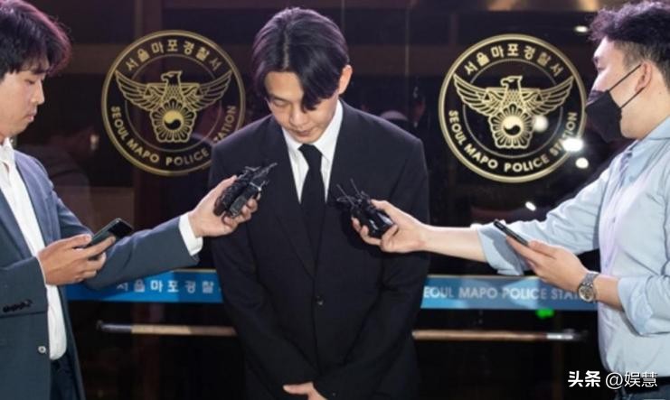 Drug-related artist Yoo Ya-in's arrest warrant was rejected, and people splashed water and threw ...