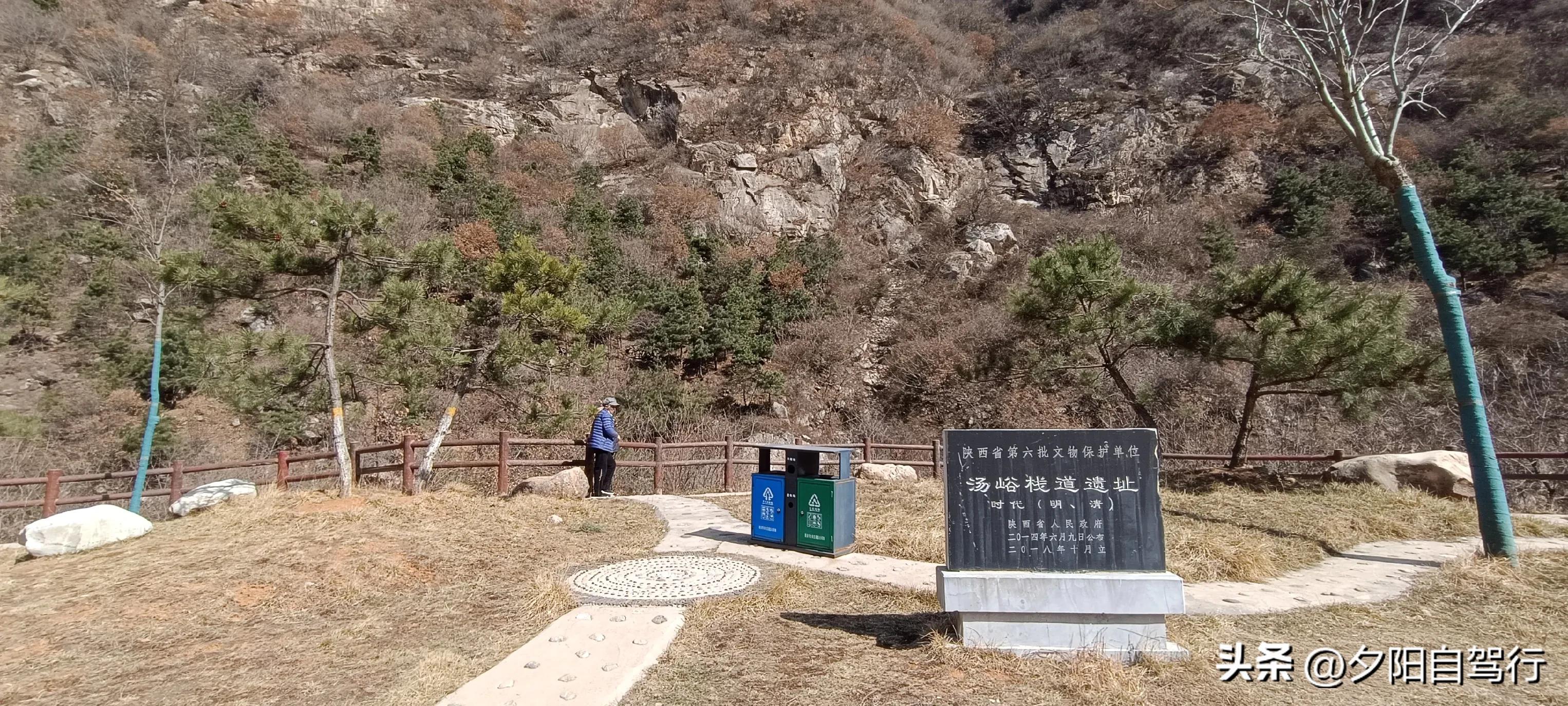 Walking in East Tangyu in early spring - iMedia