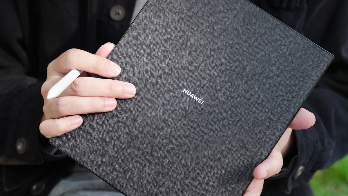 How long has it been since you read? Enjoy reading with Huawei Ink ...