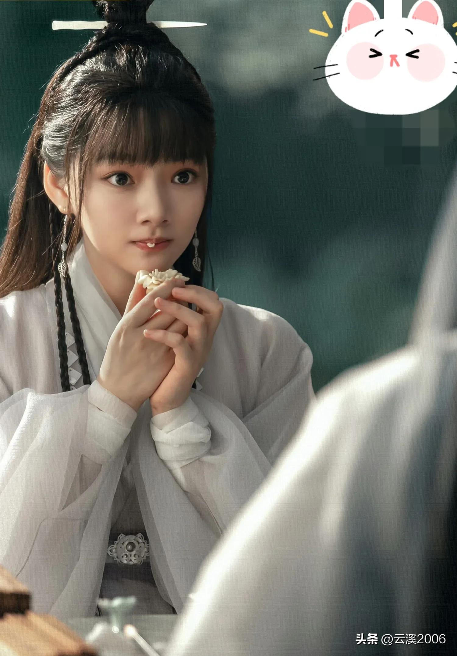 Have you been chasing "Yu Gu Yao" recently? - iMedia