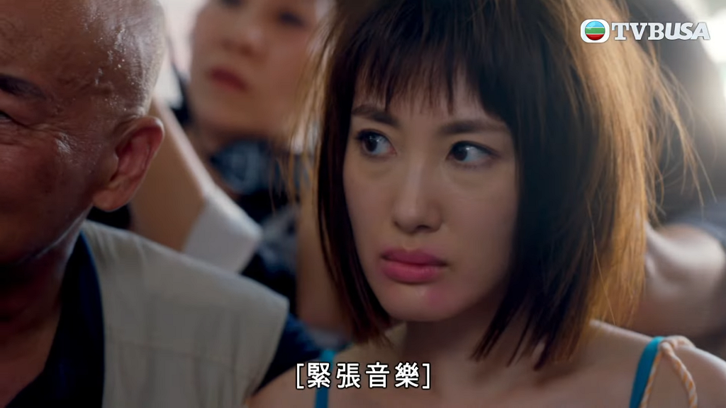 The 32-year-old TVB popular Xiaohua played a live villain and was named "New Century Bitch" - iNEWS