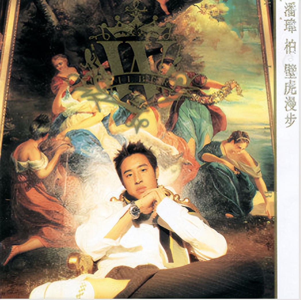 After 22 years, your QQ friends are back online - iNEWS