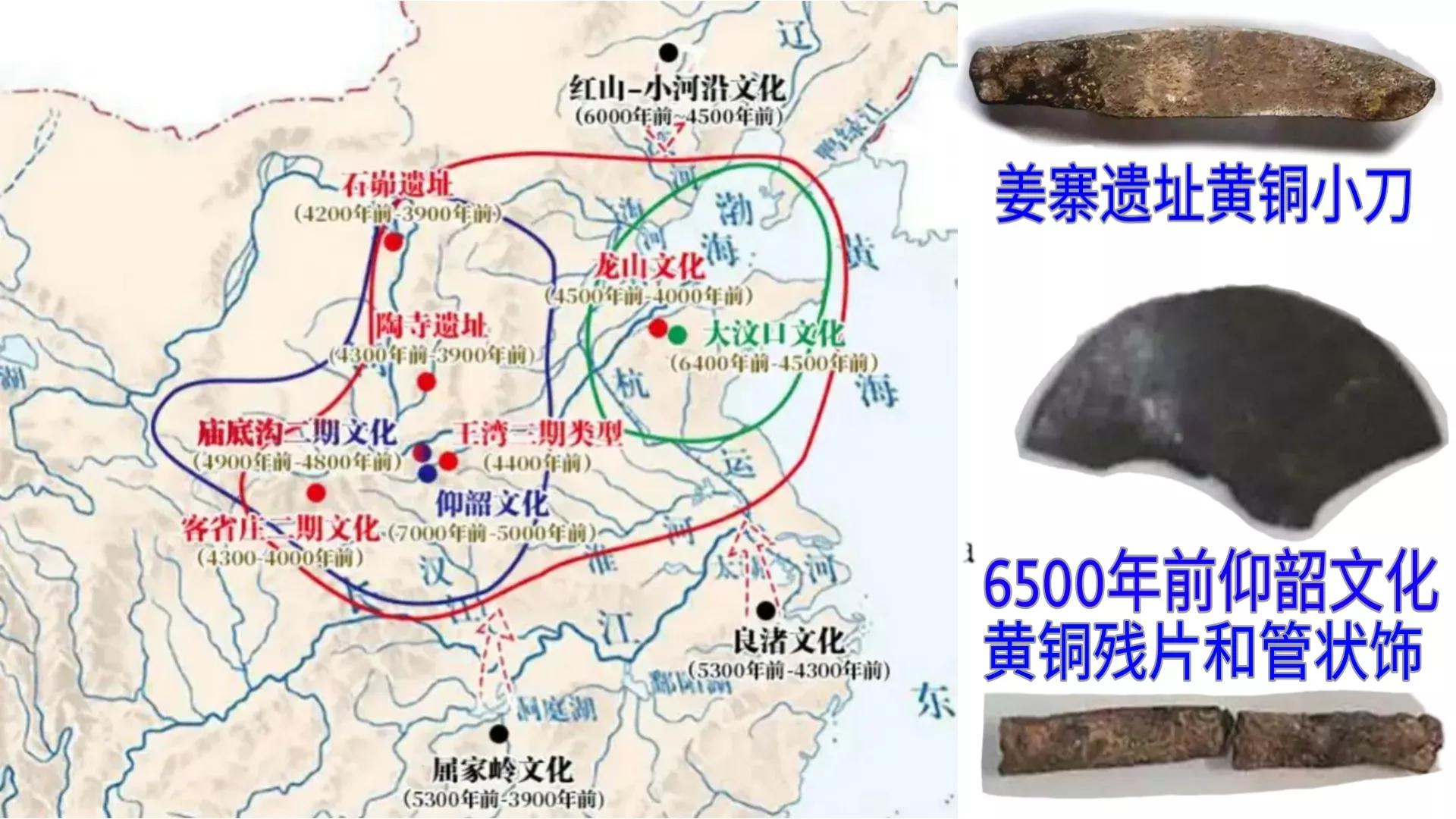 Chinese Bronze Originated from the West?Do not!Brass was cast 6,700 ...