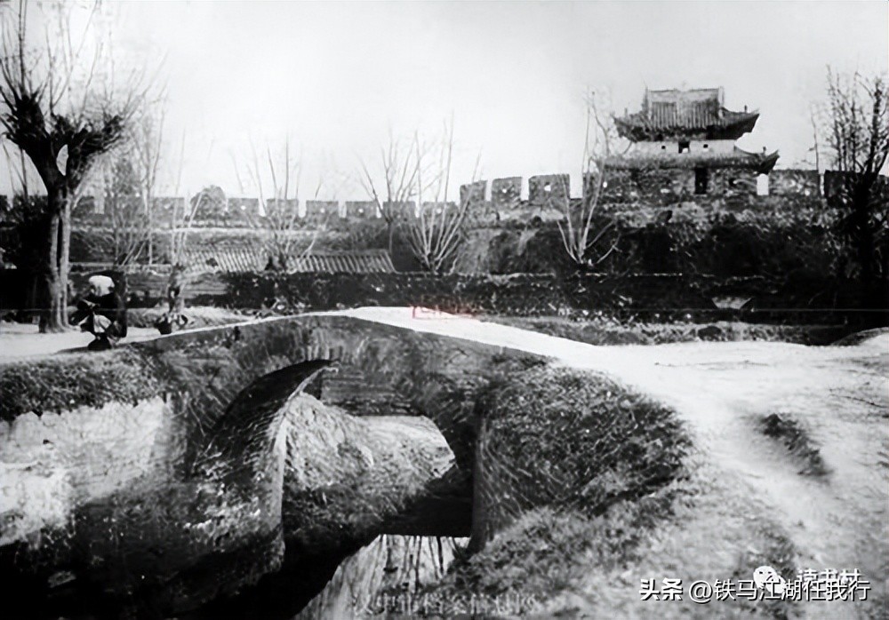 Memory of Hanzhong - iNEWS