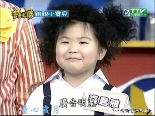 Zhang Junya's little sister has grown up, and at the age of 18, she has ...