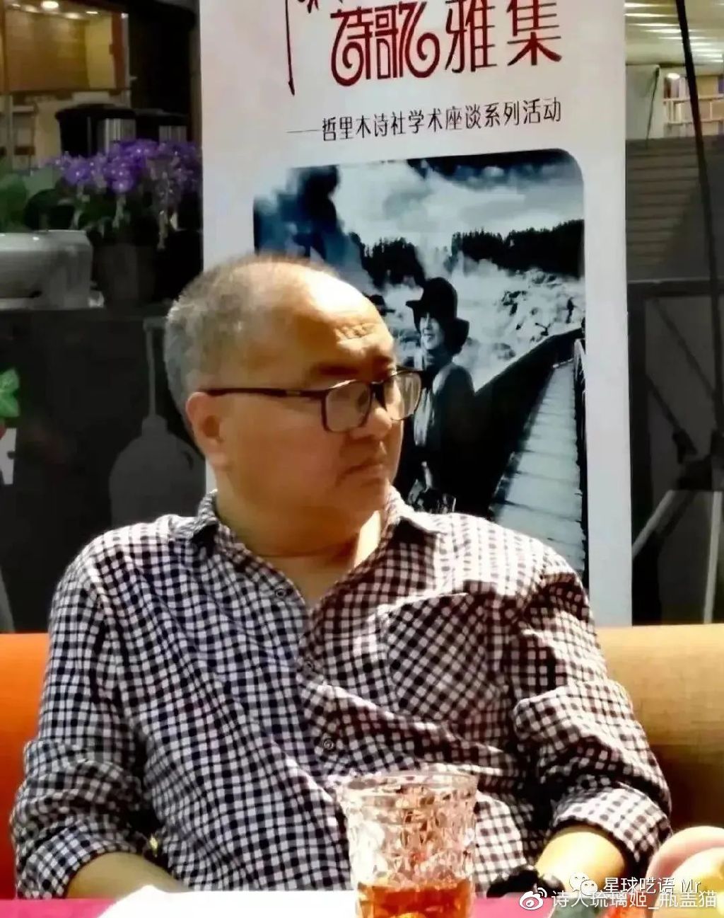 Yuan Yong: The sun shoots from another world - iNEWS