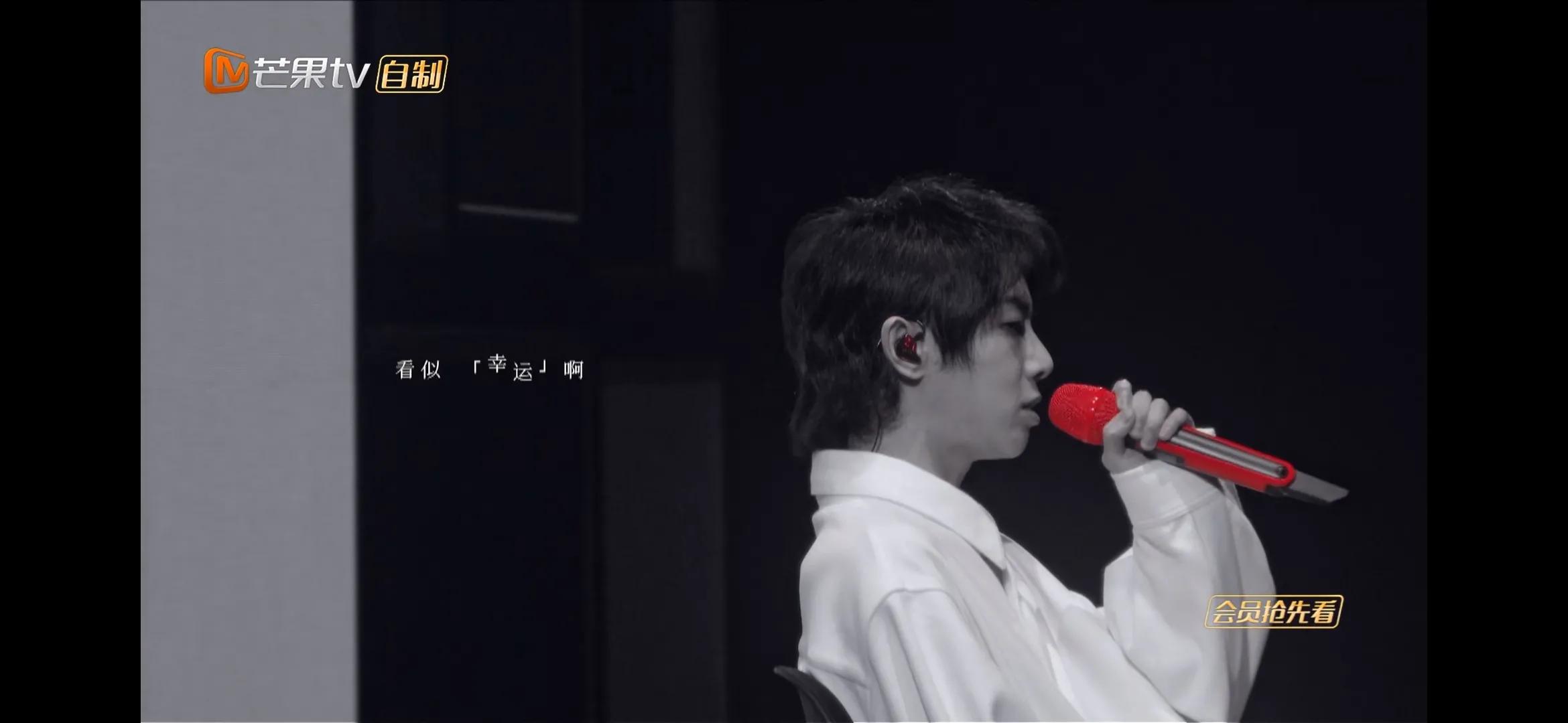 In the first half of Sangong, what do you think of this playlist? - iMedia