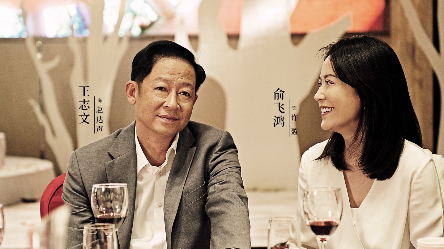 "Celebrating More Than Years" can't move Zhang Ruoyun's backlog of dramas! It's such a pity to ...