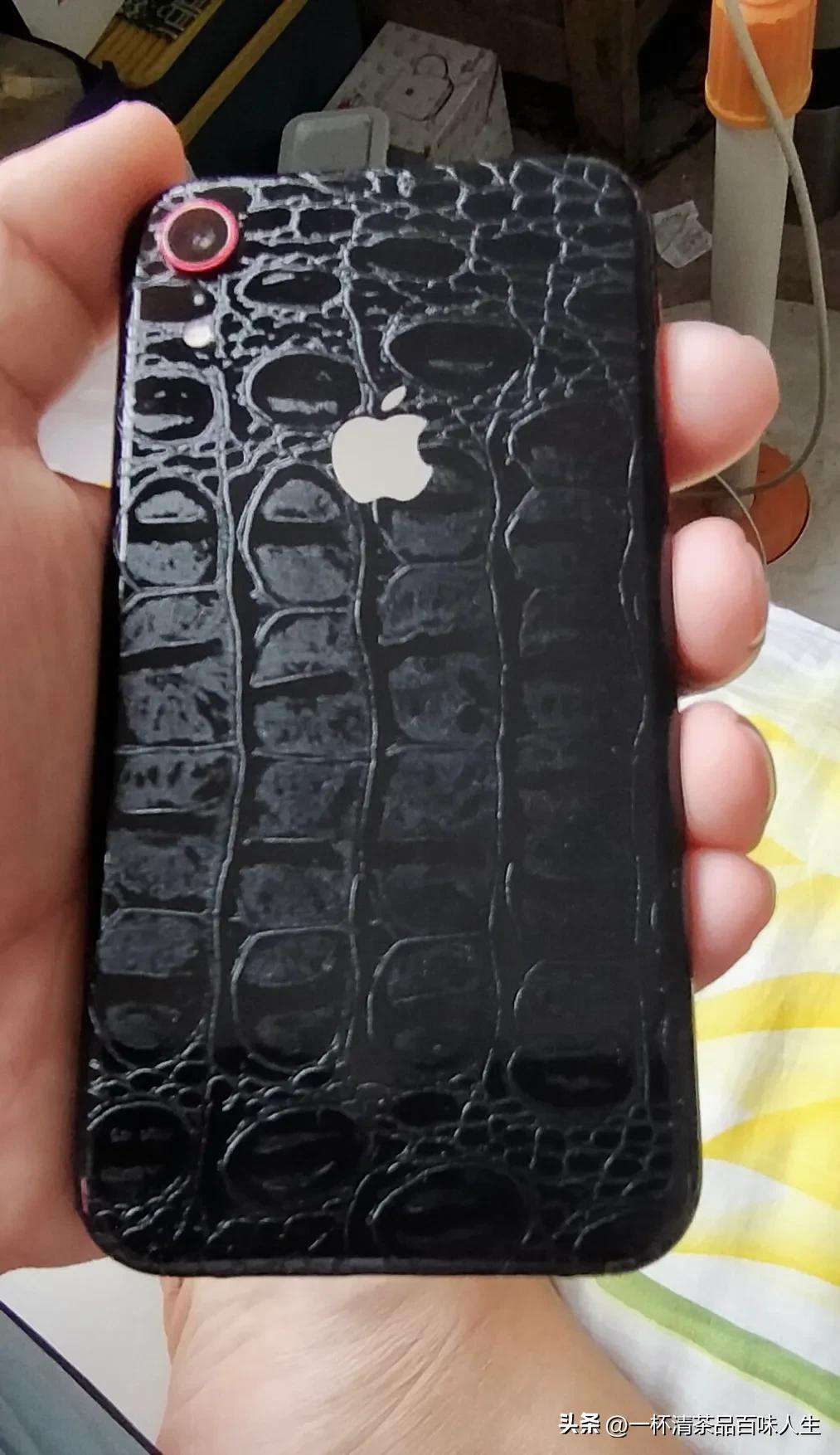 Expectations for SE4 - iNEWS