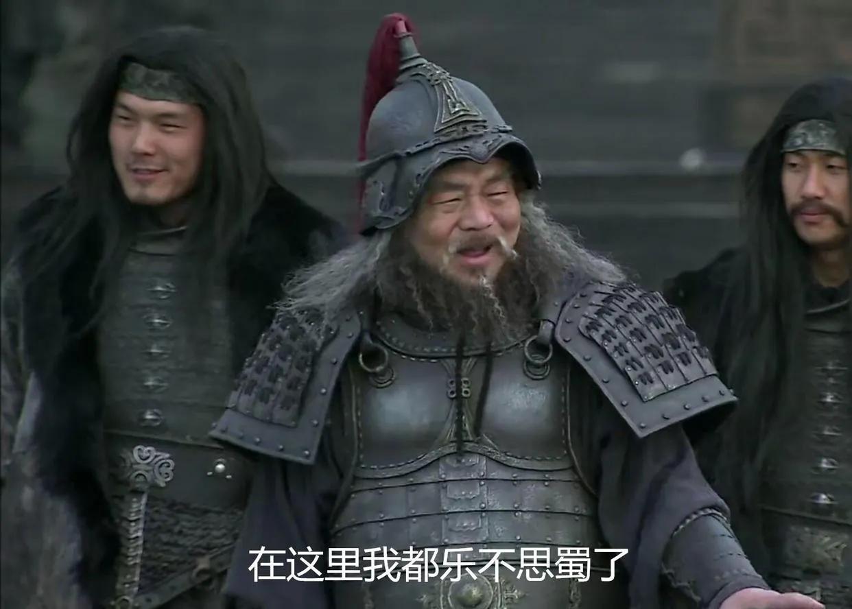 Three Kingdoms: The most handsome and glorious moment in the life of ...