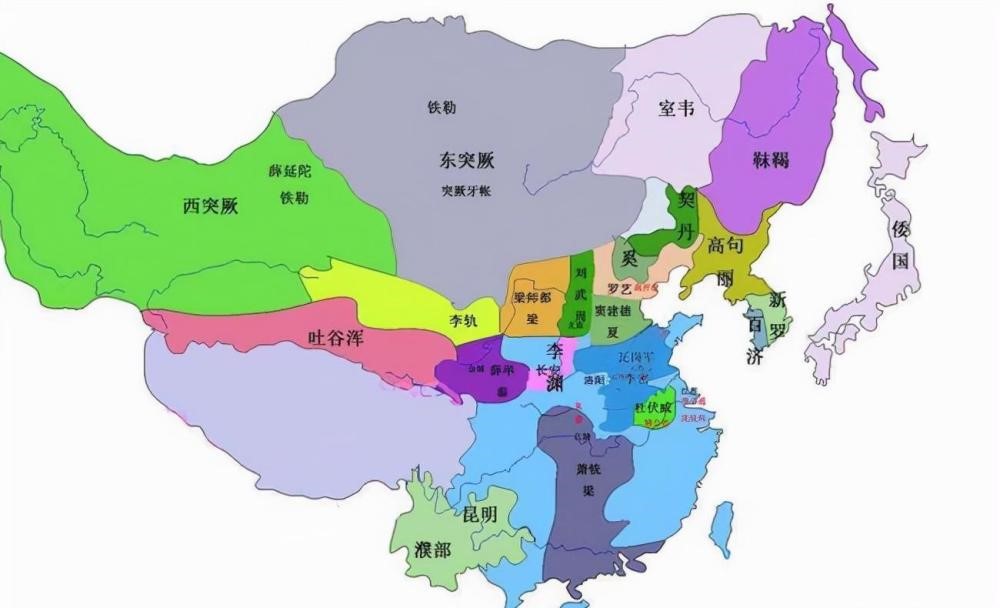 The Historical Changes of the Hetao Area - iMedia