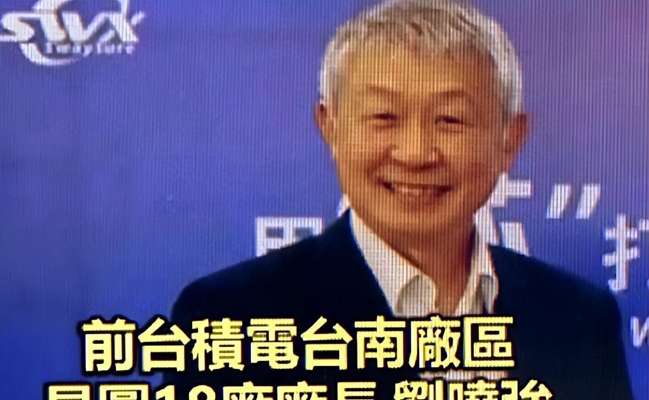 Chinese chip digs TSMC again, trying to bypass EUV lithography machine ...