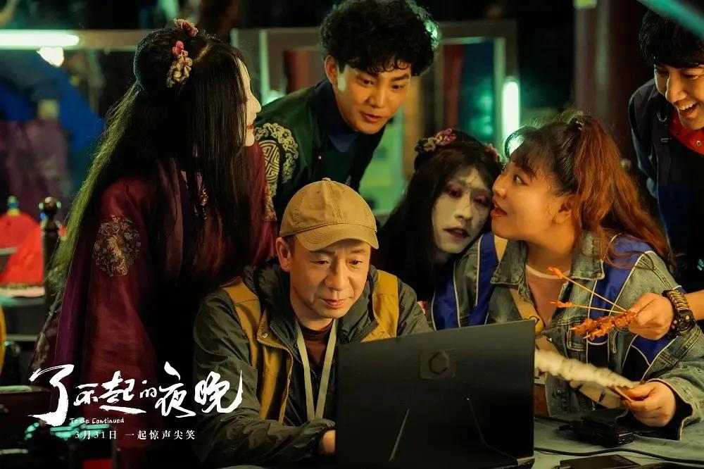 Terrific Night: Horror, Reversal, Funny, Can This Horror Haunted House ...