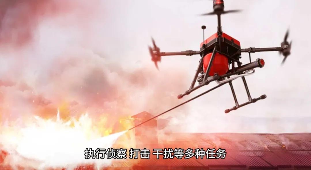 Drone Carriers: The Future of Carrier Development? - iNEWS