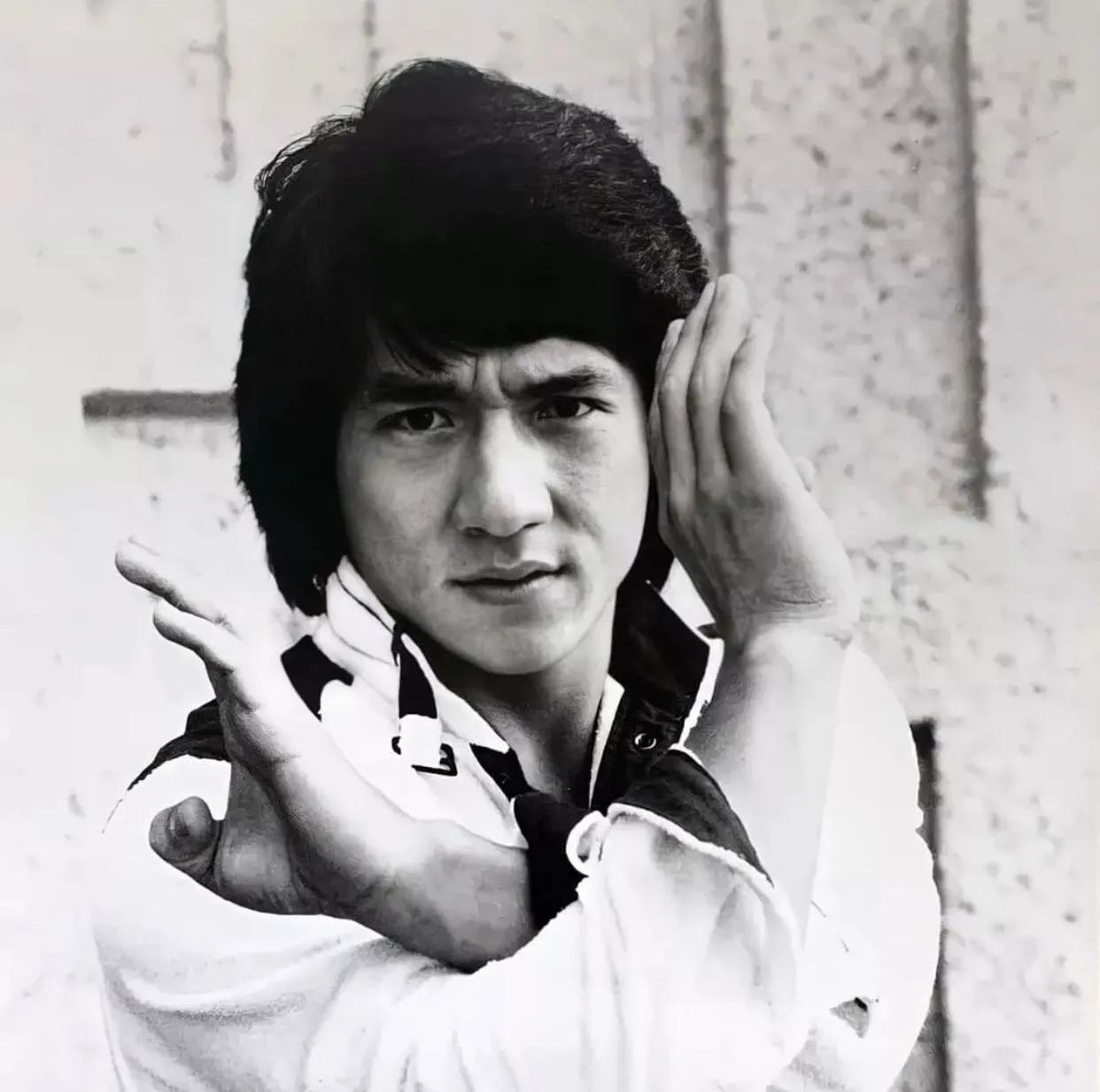 The fourth chapter of "Jackie Chan" in traditional chapter style ...