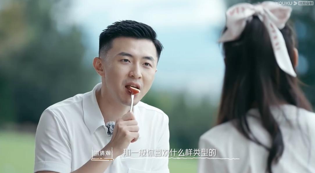 "Let's fall in love 3" Xie Qinghan and Gao Wenjun successfully joined ...
