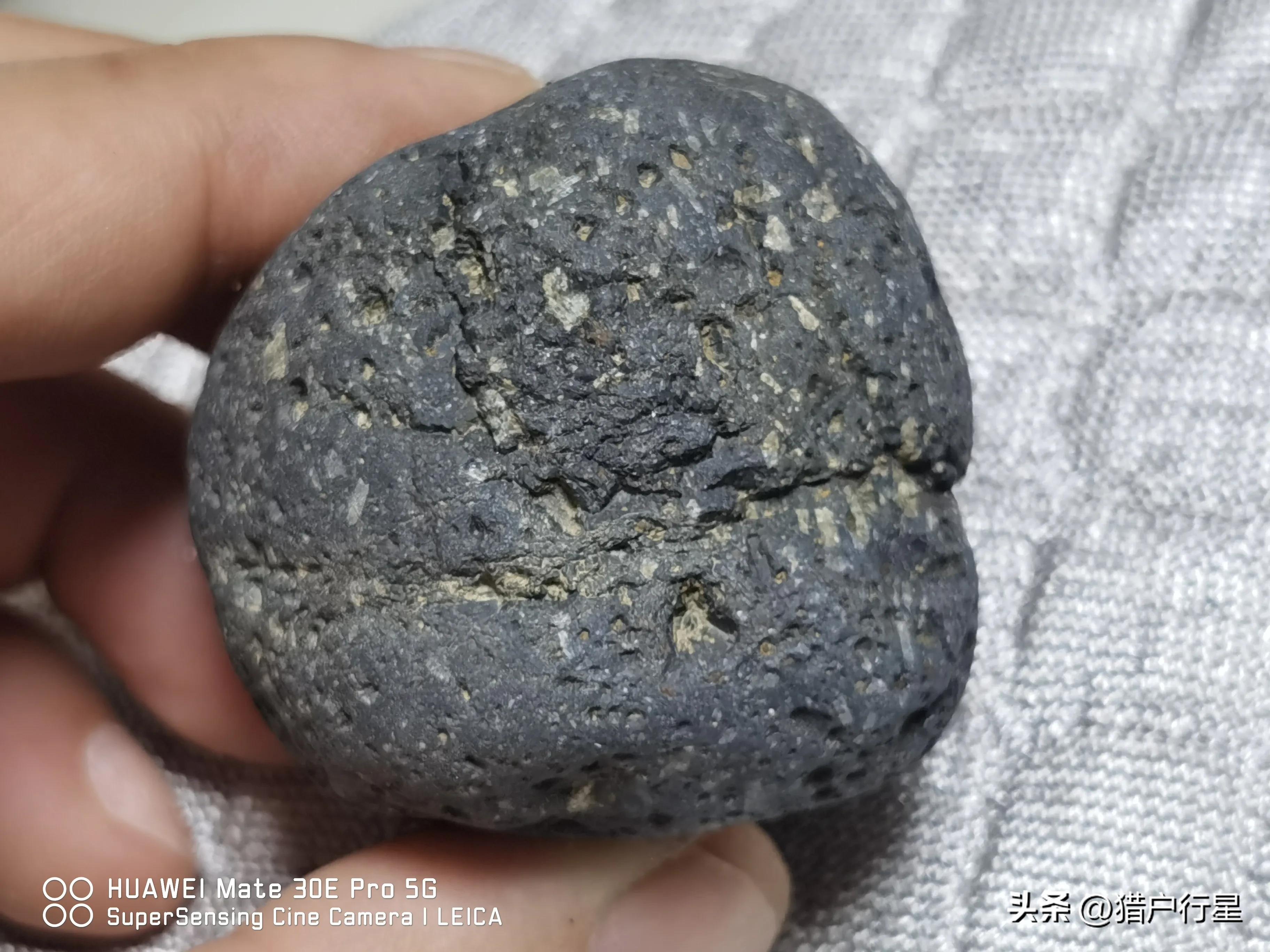 carbonaceous meteorite - iNEWS