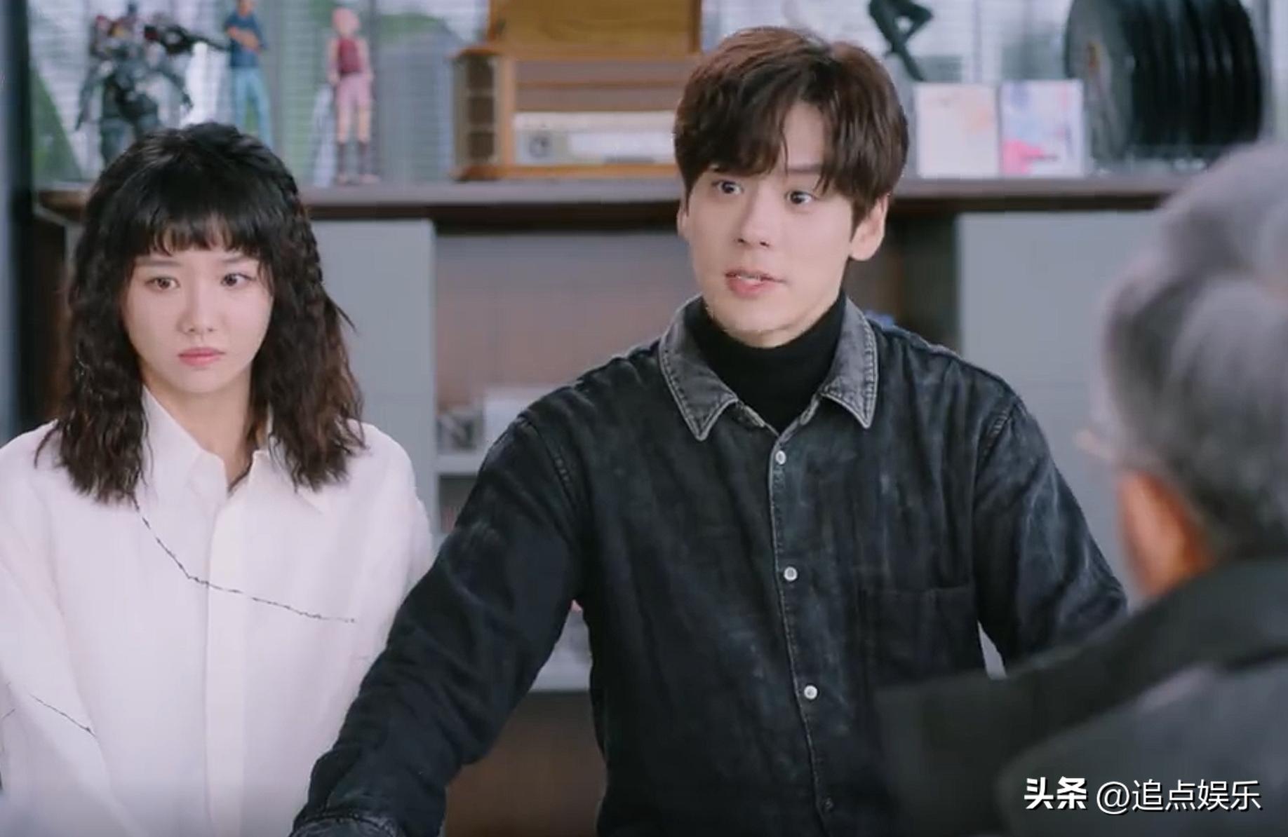 If the voice has memory: Yu Luxi is worried that Lin Nan's mother will ...