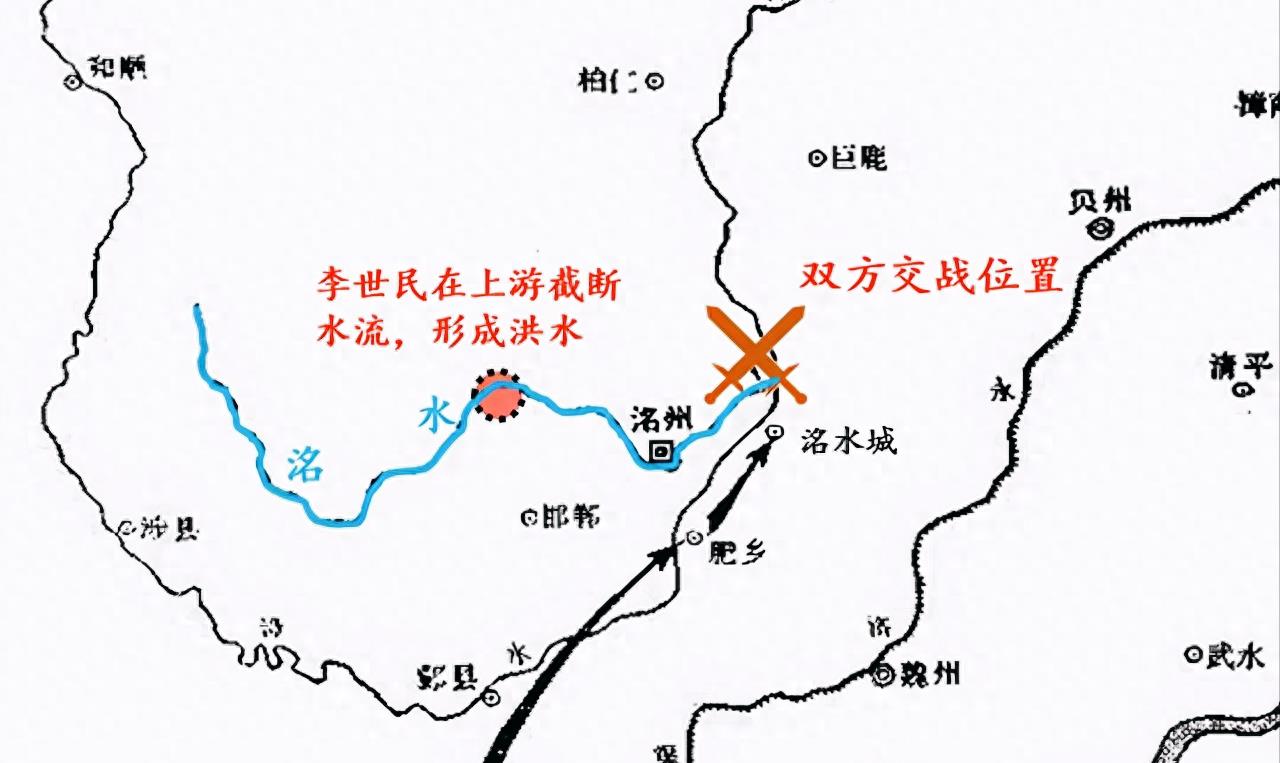 Cheating Liu Heita: Li Ji and Zhang Shigui ran away, Luo Shixin was ...