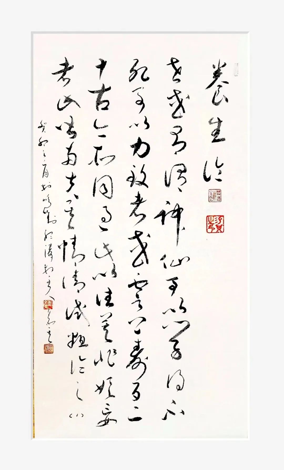 Inheriting the past and ushering in the future of the ancient method of ...