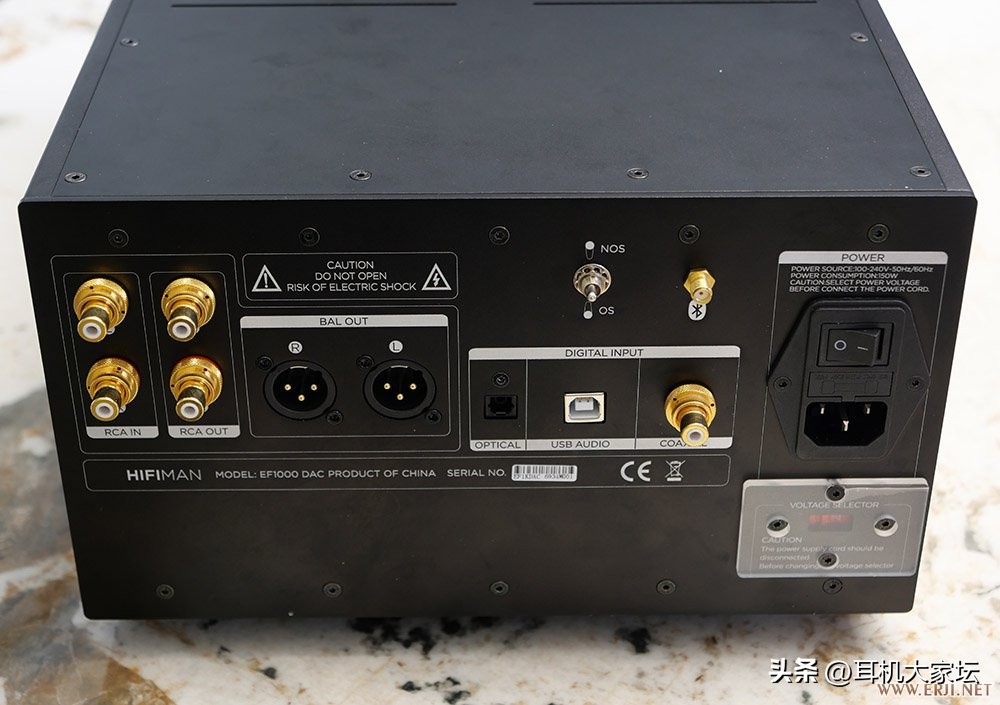 HIFIMAN Flagship All-in-One EF1000 DAC Review - iNEWS