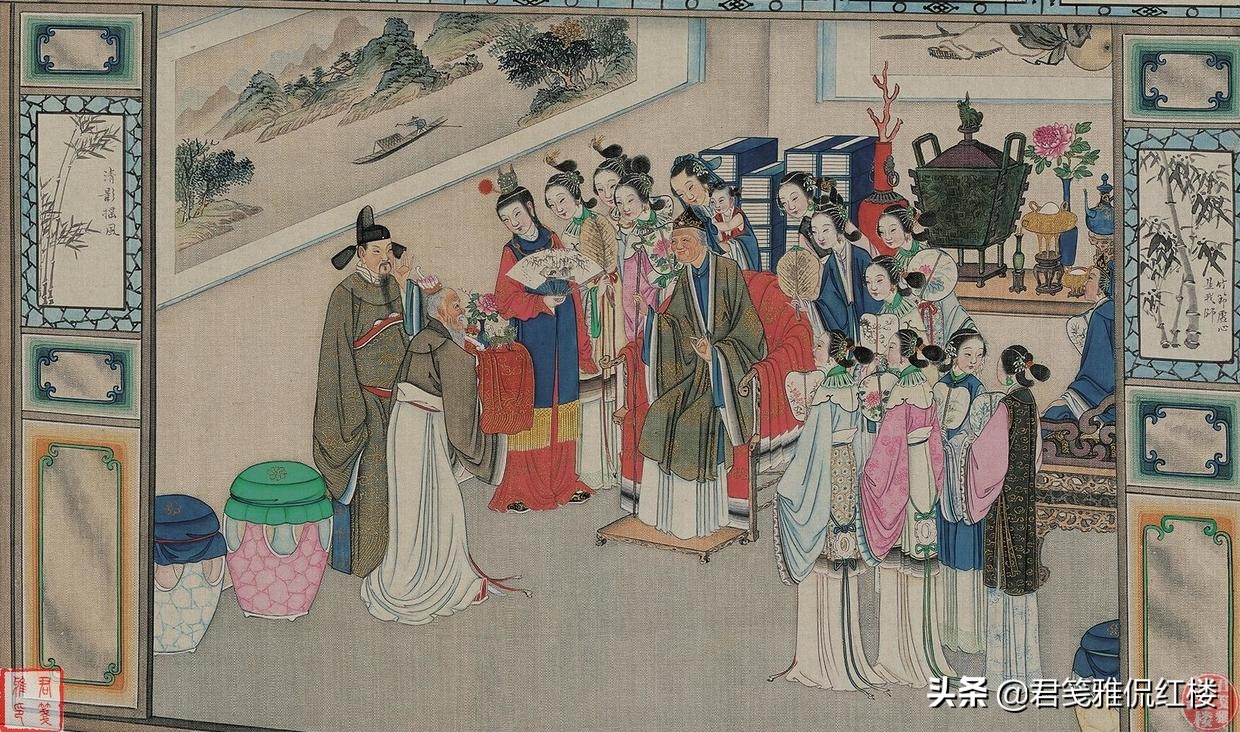 What kind of middle class is the Jia family?Mother Jia told Aunt Xue ...