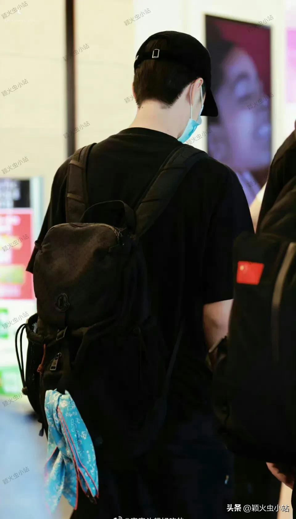 7.16 Entertainment: Shen Teng, Wang Yibo, Yang Zi, Ren Jialun, Liu ...