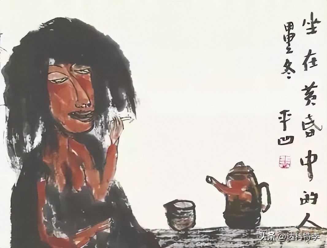 With shallow respect, I read the poems of Qian Qian, showing a shallow ...