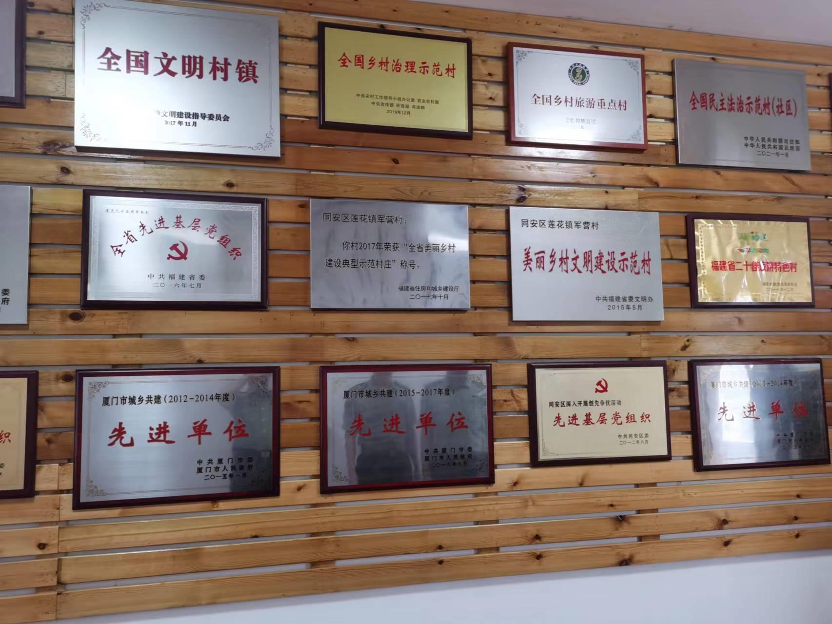 Go to Zheng Gong's station and walk into the legendary military camp ...