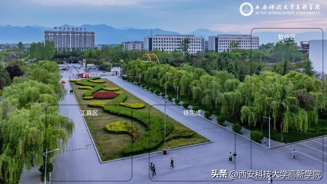 November only!The high-tech exclusive partition wallpaper of HKUST is ...